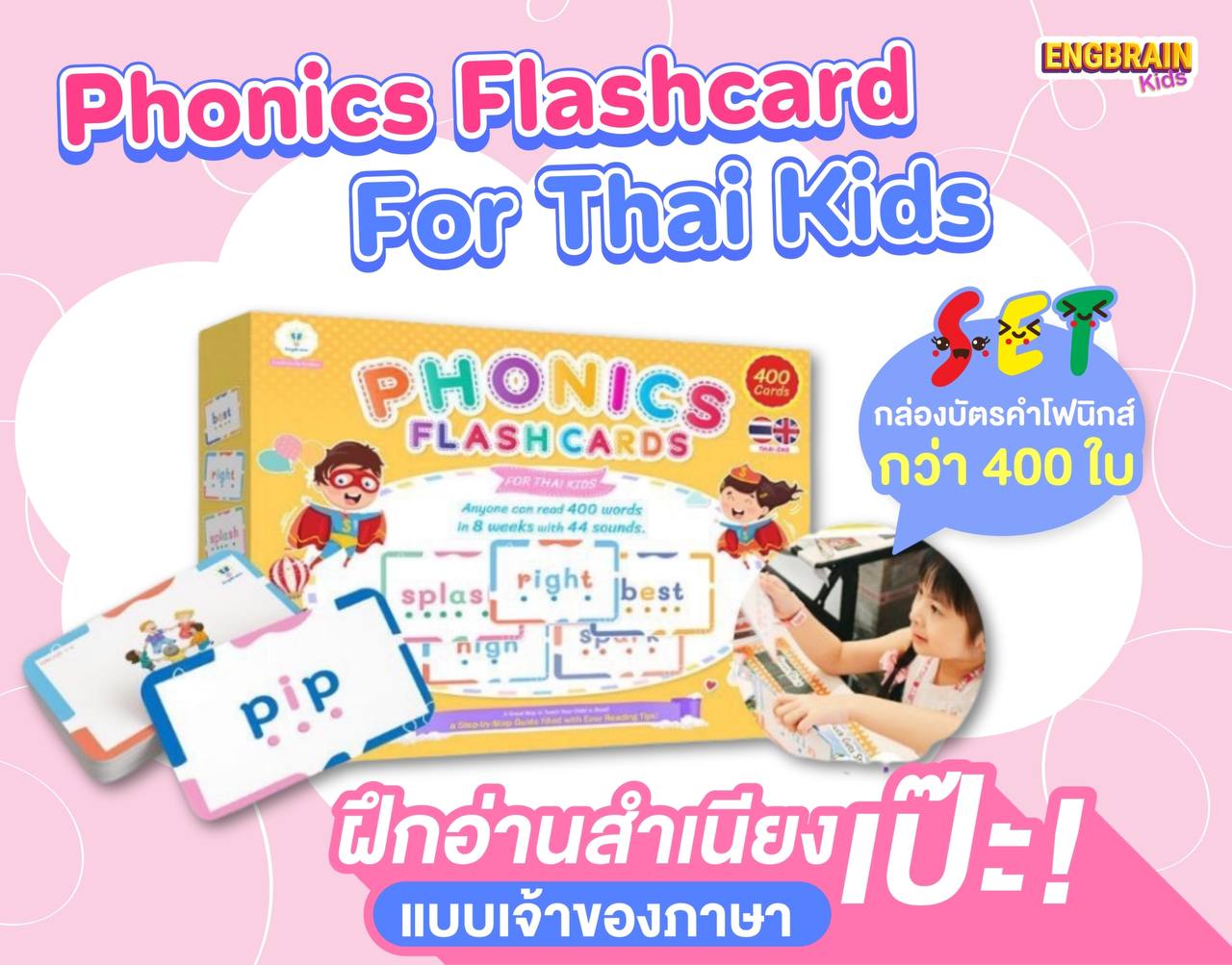 KidsGeniusZone